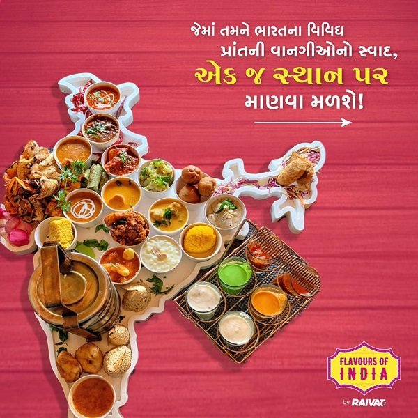 Raivat Kitchen - Online Food Delivery Portal | First in Kind Cloud ...